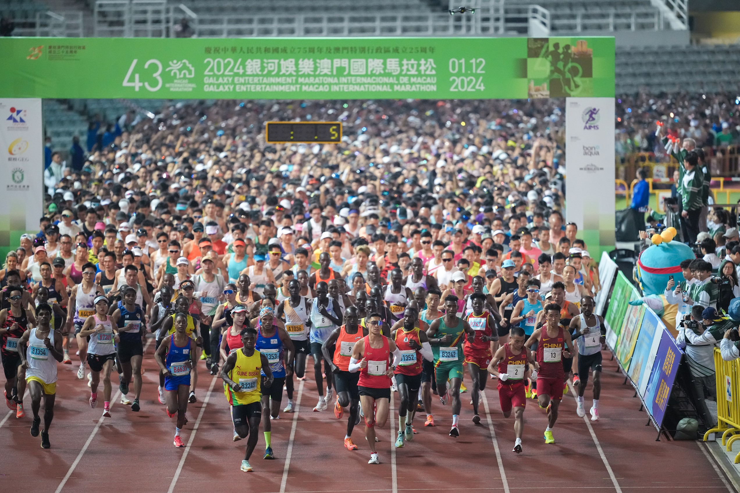Galaxy Entertainment Macau International Marathon 2024 successfully ...